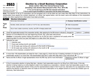 IRS Form 2553: How to Register as an S-Corporation for Your Business ...